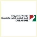 The No.1 Audio Visual Company In Dubai, UAE | MultiTech AV